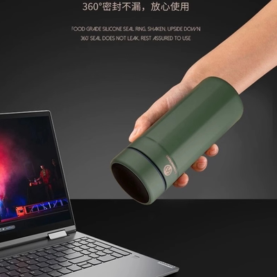 艾美龙温显保温杯泡茶杯水杯子