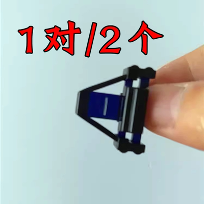 凯迪泰bestfit2呼吸器机鼻罩面罩口罩配件三角卡扣/搭扣/插扣卡子