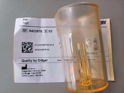 德尔格呼吸机savina300配件呼出端积水杯集水器小瓶子水罐8403976