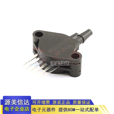 主控IC单片机微控制器芯片