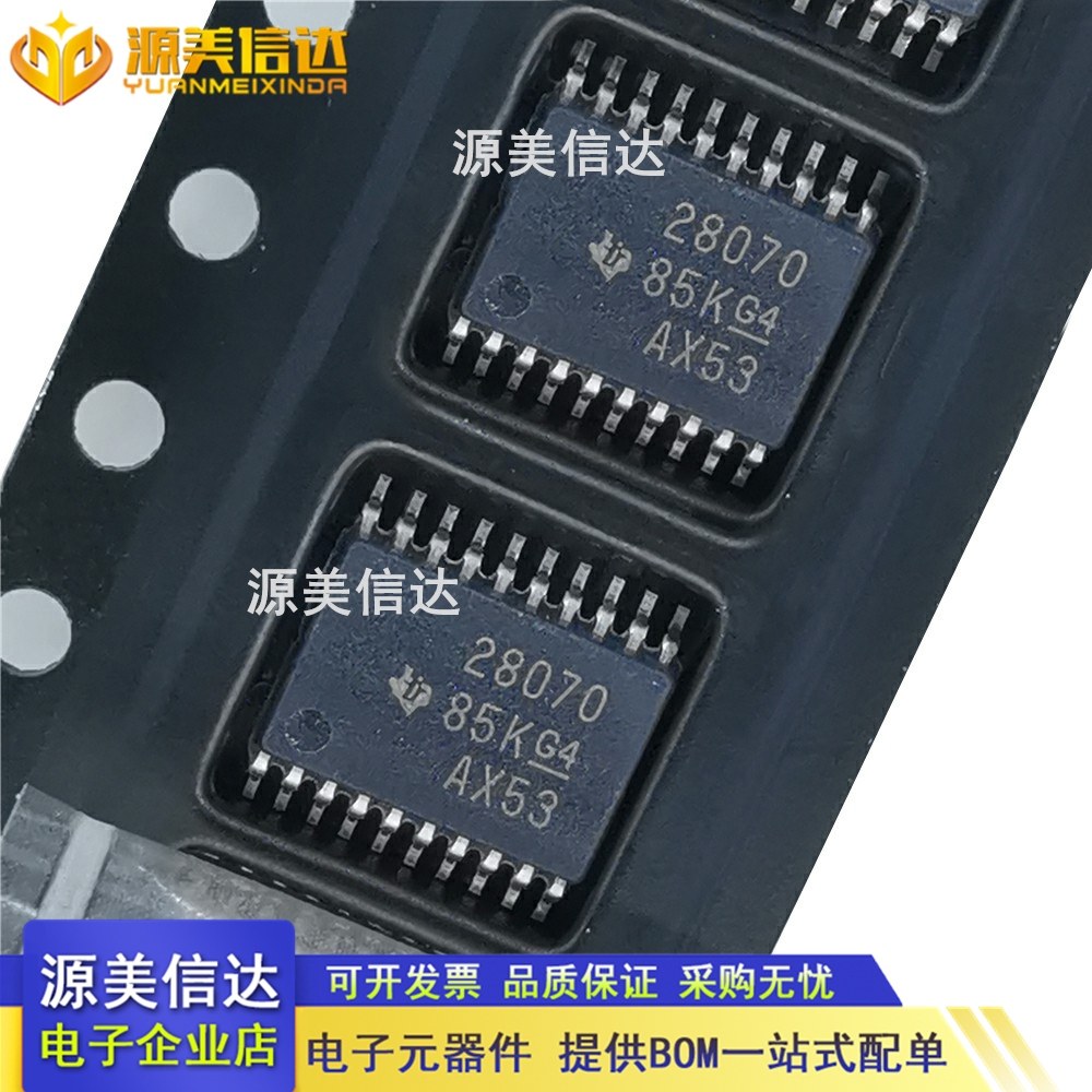 原装 UCC28070PWR UCC28070PW 28070 UCC28070APWR 功率因数校正_虎窝淘