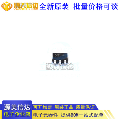 主控芯片单片机一站式bom配单