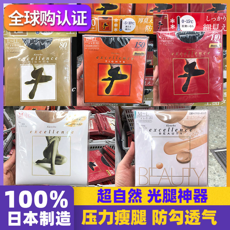 蚕丝真丝内裤女高端系列无痕少女蕾丝透气抗菌中腰三角裤包臀底裤_虎窝淘