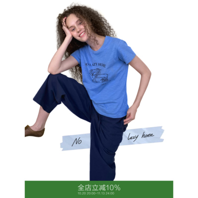 官方Fungi*No lazy home不宅家，出去遛弯竹节棉短袖体恤*