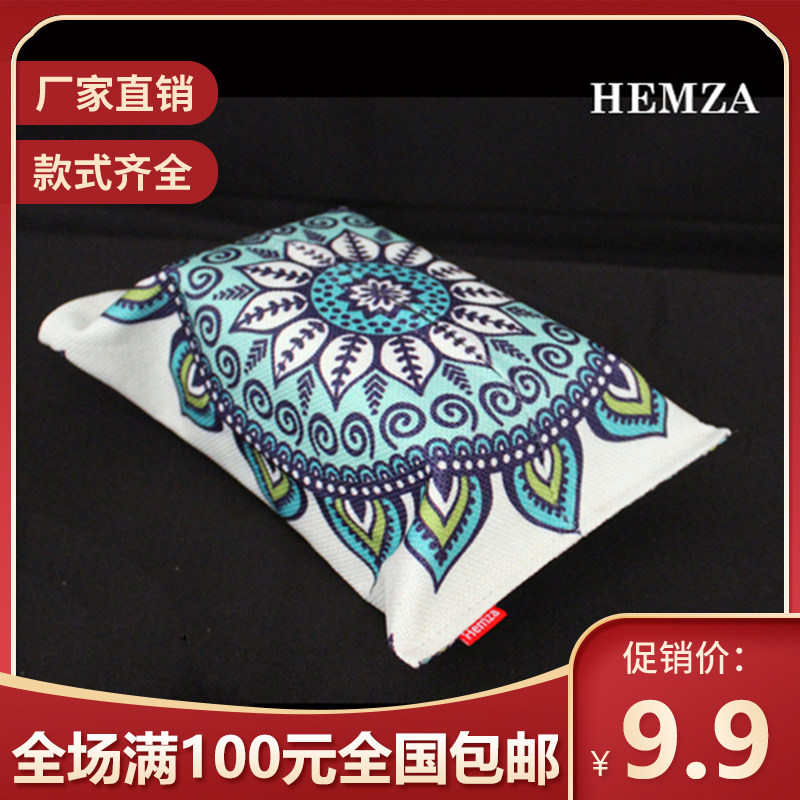 Hemza布艺棉麻纸巾盒圆花纹抽纸盒创意客厅车载汽车用棉麻纸巾袋