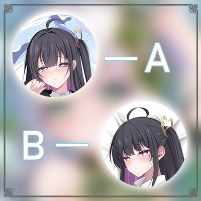 星塔旅人 Chitose二次元长条游戏动漫宅男等身靠枕抱枕