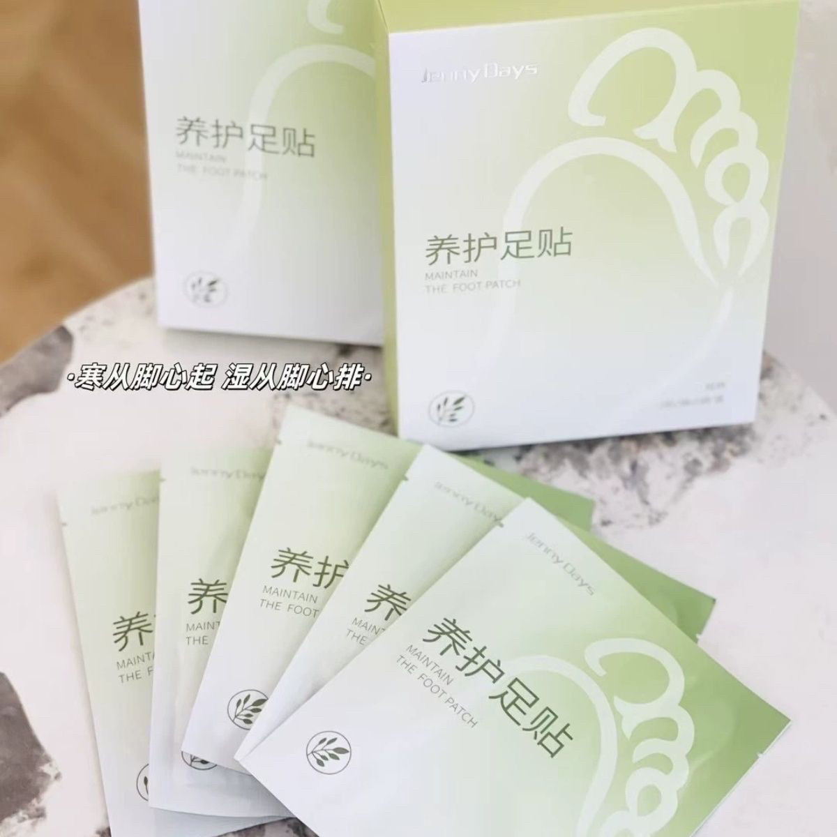 D女郎金箔足贴新品足贴私黛足贴新款足贴一盒10贴5对