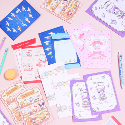 卡通限定款信纸信封套装学生