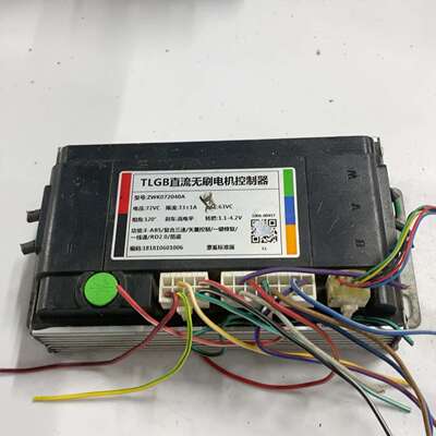 议价TLGB直流无刷电机控制器，型号ZWK072040A，72V