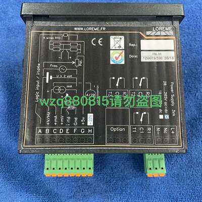议价LOREME INL35全新一个，需要联系
