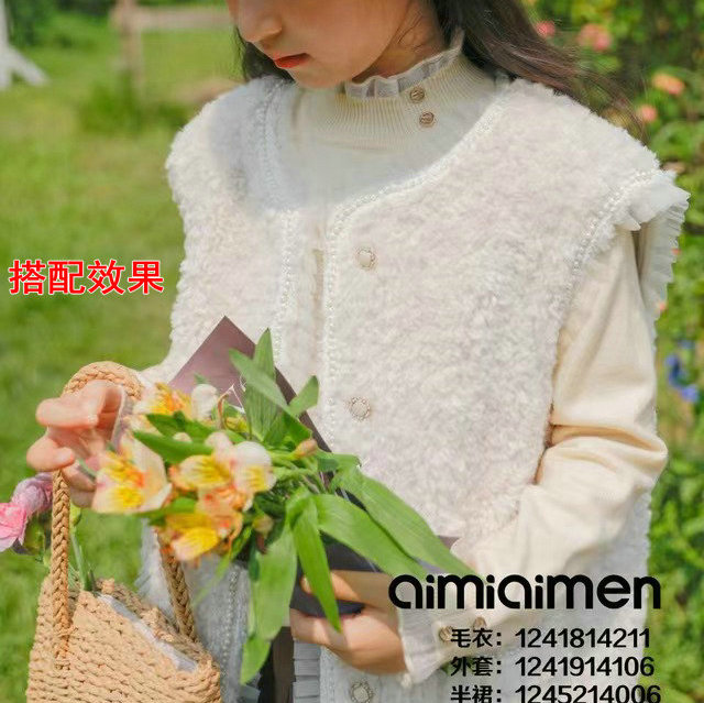 【110码】女孩毛衣打底毛衫线衣线衫中大童休闲运动814211