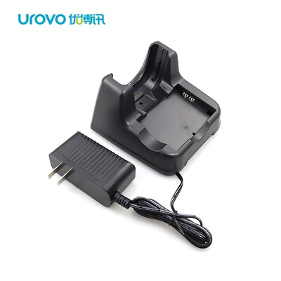 UROVO优博讯i6310A i6300A i6000S i6200 Series V5000S 原装座充
