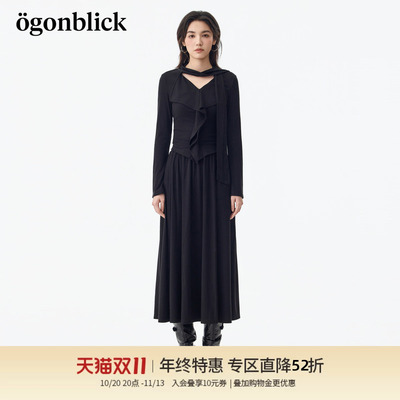 北欧时刻 修身系带领T恤垂感半身裙套装女秋季新款上衣长裙两件套