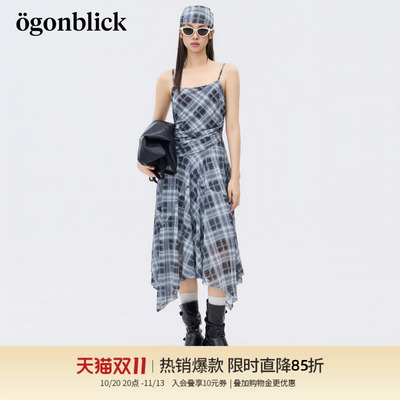 商场同款北欧时刻棋盘格吊带裙女2026年夏季新款不规则裙摆连衣裙