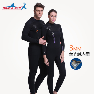 DIVESAIL3MM潜水服男女氯丁橡胶加厚保暖潜水衣深浮潜连体冲浪服