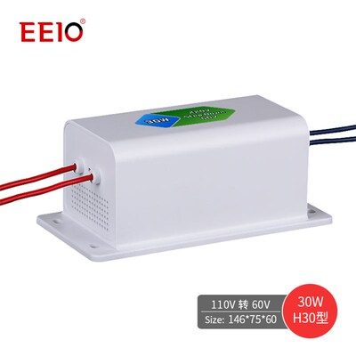 EEIO圣元雾化调光玻璃电源办公商业专用变压器智能调光玻璃电源