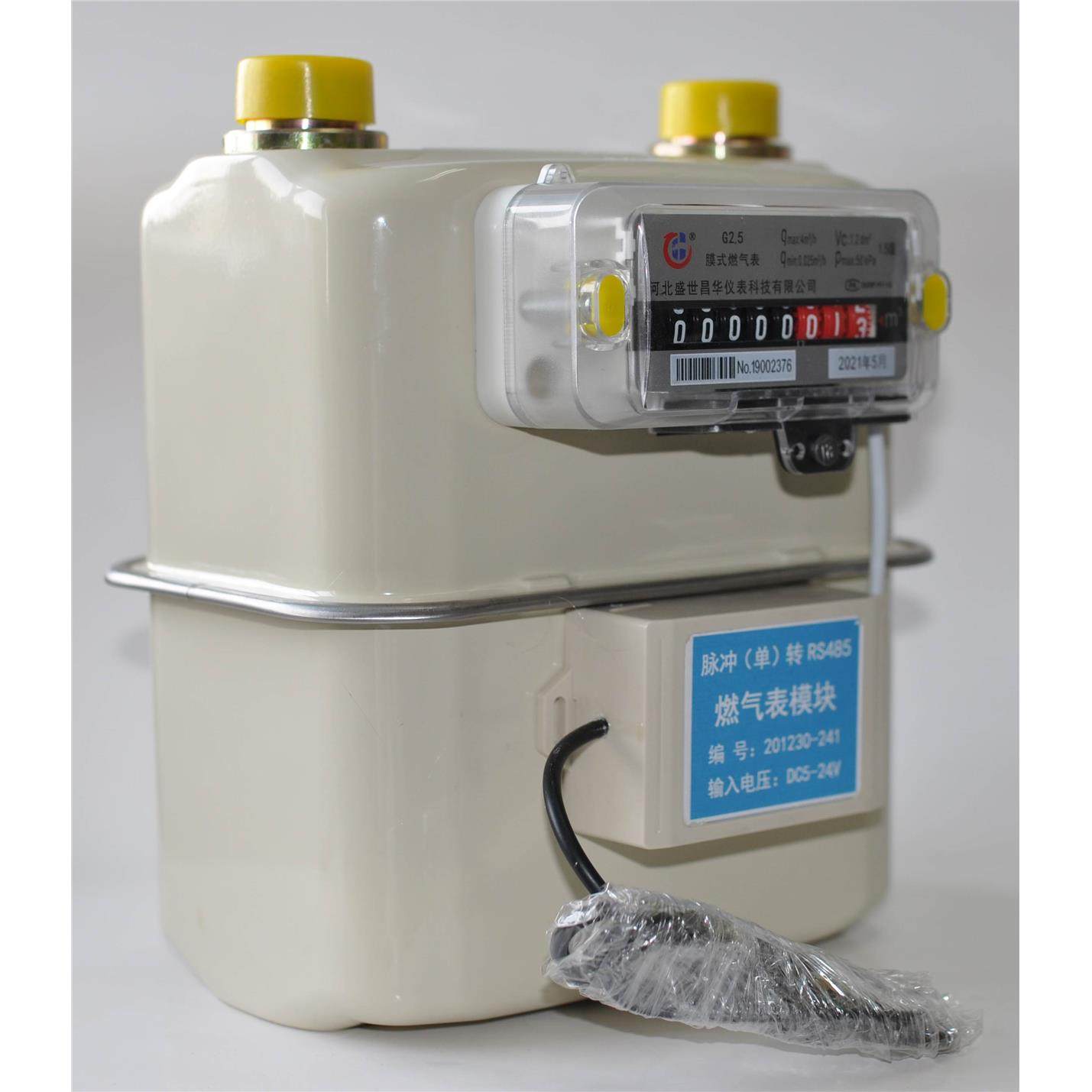 燃气表g16,燃气表(第4页)_大山谷图库