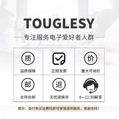 STM32F103RCT6开发学习板STM32F030最小系统板单片机ARM核心板C6T
