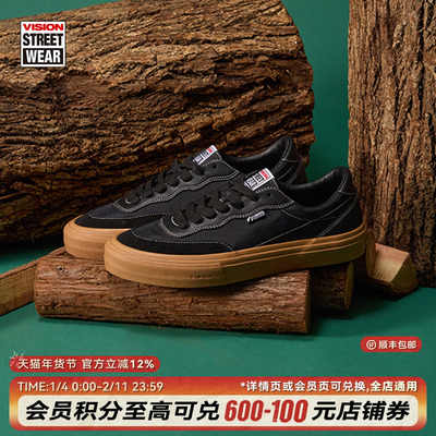 VISION官方  FLAT TOP生胶黑低帮翻毛皮拼接街头运动滑板鞋男女款