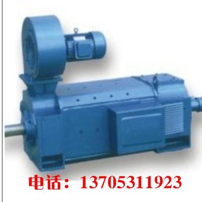 厂家供应直流电机Z4-280-42 250KW大功率电机