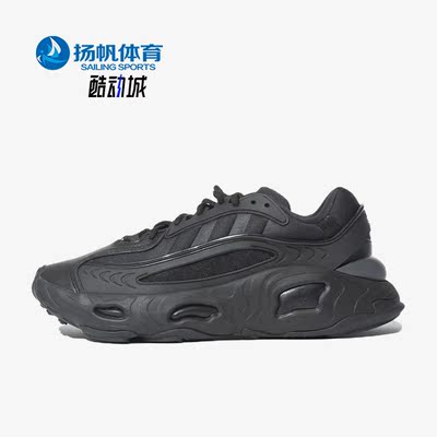 阿迪达斯男女运动休闲鞋