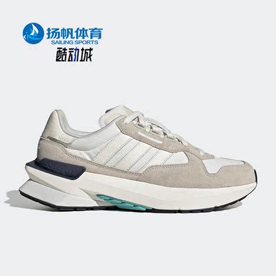 阿迪达斯男女运动休闲鞋