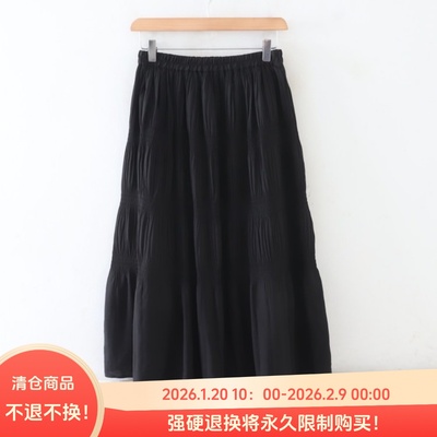 C05001日单新款客供料松紧高腰A字裙女纯色细百褶气质长款半身裙