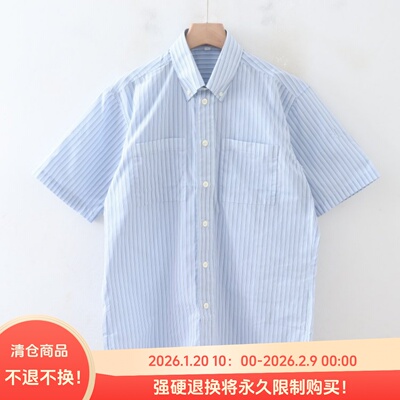 D02001日单新款客供简洁单排扣翻边领微宽松女休闲条纹短袖衬衫