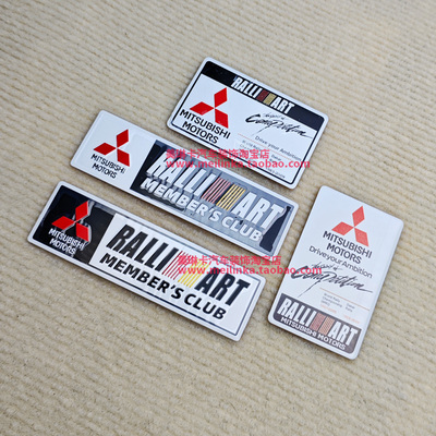 适用于三菱JDM改装车标装饰车贴