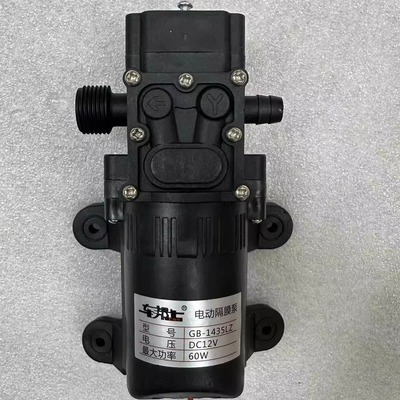 12v微型隔膜泵空调清洗机水泵