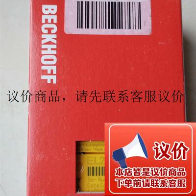 ,EL2904,全新原装正品未拆封,全新原装现货,包邮功能正常