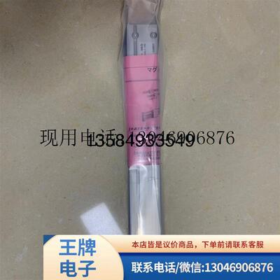 全新无杆气缸CY3R25-250/500/CY3RG20-150/15/10/CY3A功能正常
