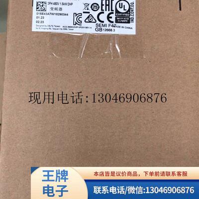 VFD007EL43A VFD022EL43A VFD015E43A VFD037E43A 21A台功能正常