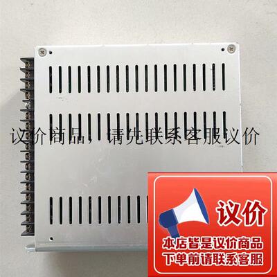 拆机 Melec品牌驱动器D-5520,功能测试好,一共有八功能正常