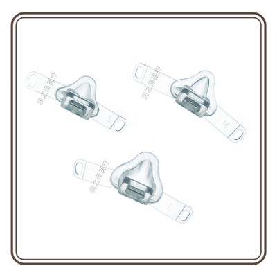 Drager德尔格呼吸机新生儿鼻罩婴儿鼻罩胶垫配件菲萍迈瑞科曼通用