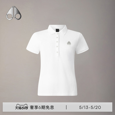 [早春新品] MOOSE KNUCKLES 女士经典POLO衫小剪刀短袖上衣