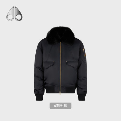 [秋冬新品]MOOSE KNUCKLES 男士金标短款飞行员夹克外套
