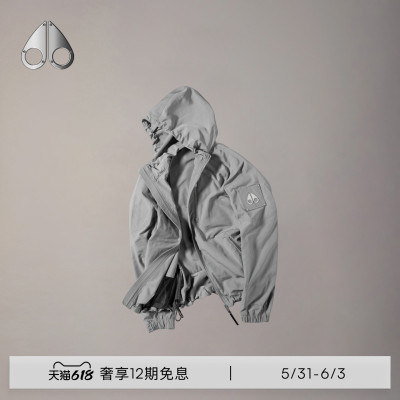 [早春新品]MOOSE KNUCKLES 男士抽绳连帽小剪刀休闲外套