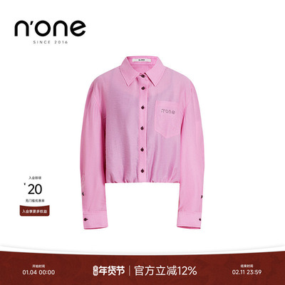 none短款polo领粉色减龄短款衬衫