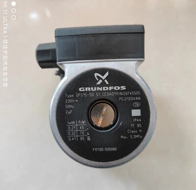 半球艾诺基欧莱佑玛依玛诺科壁挂炉水泵GRUNDFOS格兰富循环水泵拆