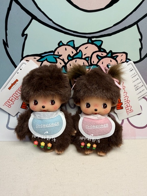 现货日本正版 monchhichi 蒙奇奇 新版BB 粉蓝色围兜 羊角辫挂件