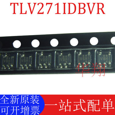 全新原装TLV271IDBVR运算放大器