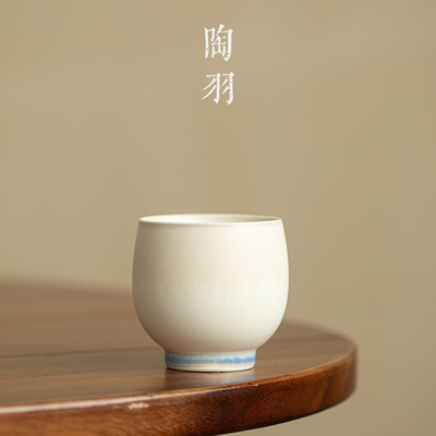 结晶釉窑变家用陶瓷茶杯