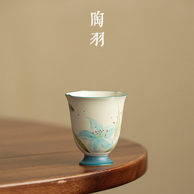 暮染烟岚香水百合闻香杯家用