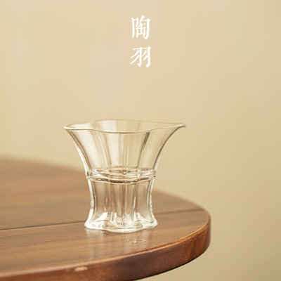 云涧观山公道杯家用防烫玻璃分茶器创意精致高档茶海公杯功夫茶具