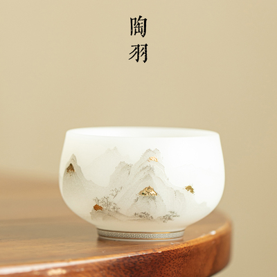冰种素烧描金云雾山峦禅定茶杯家用陶瓷主人杯新中式高档功夫茶具