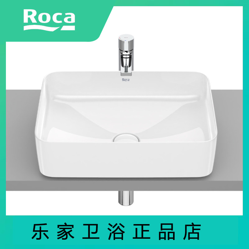 特价ROCA乐家 英佩拉方形碗盆327530000进口台上薄瓷艺术盆500mm