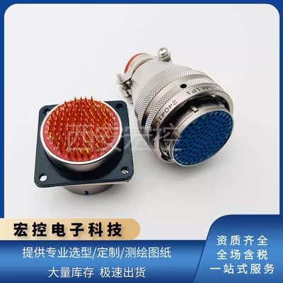 XCF系列XCF33T104K1P1+FJC插头XCF33F104Z1P1/Z1D1插座圆形连接器