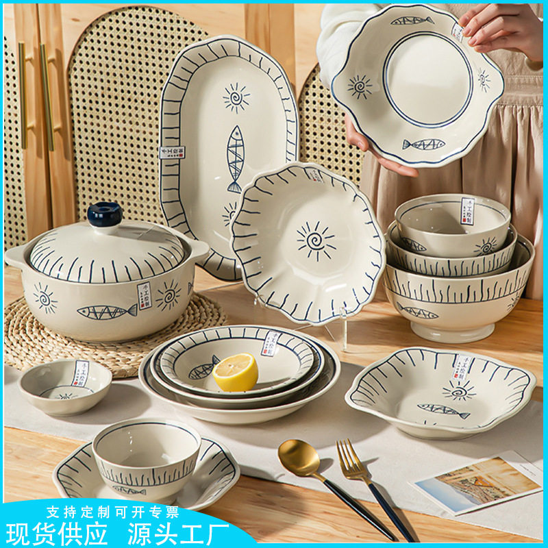 日料餐厅陶瓷餐具套装6寸饭碗8日式碗碟套装一整套厨具盘子碗全套