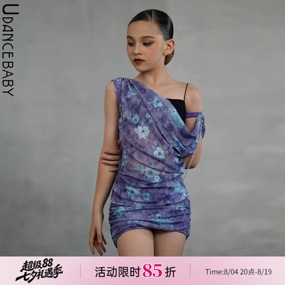 Udance【Charm】拉丁舞2026新款服装网纱连衣裙练功服舞蹈服US16